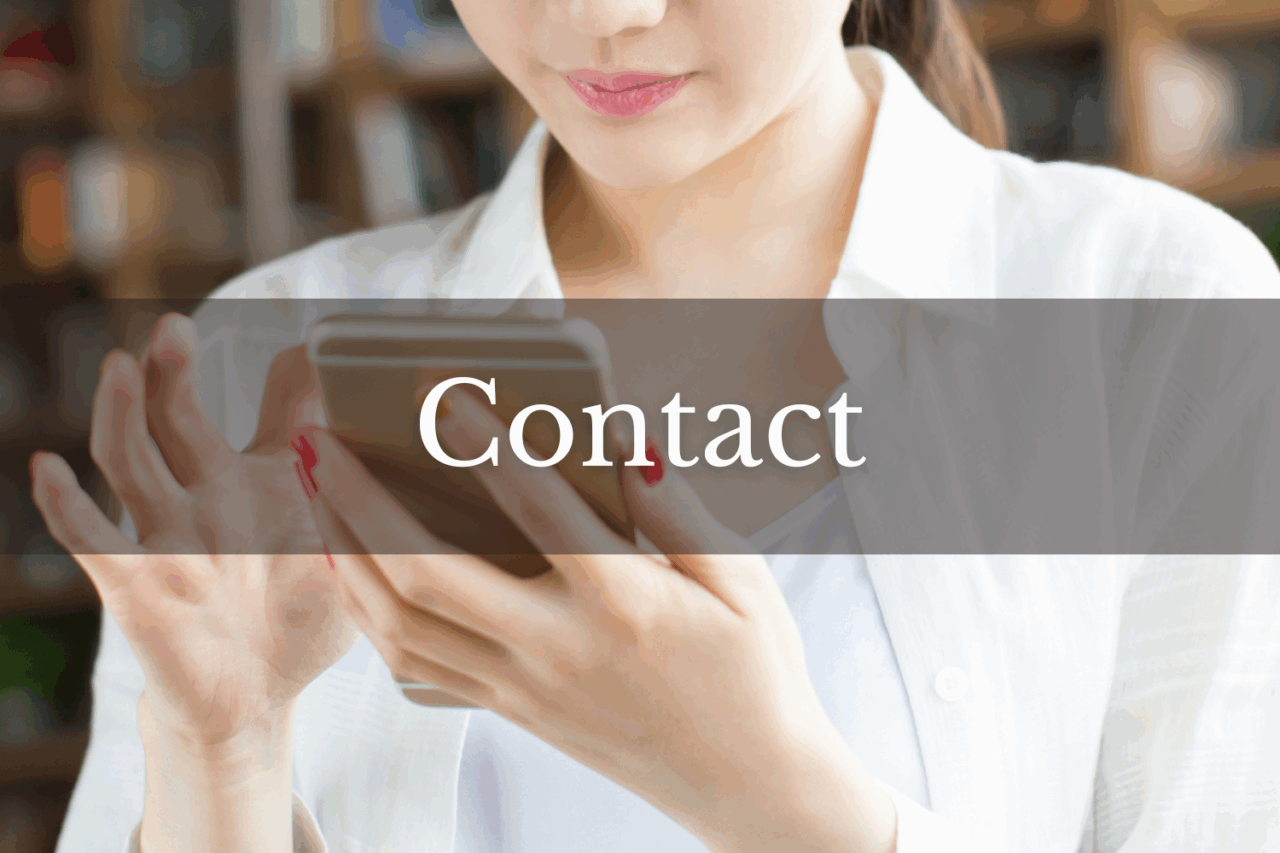 お問い合わせ | PsLing（ピースリング）公式